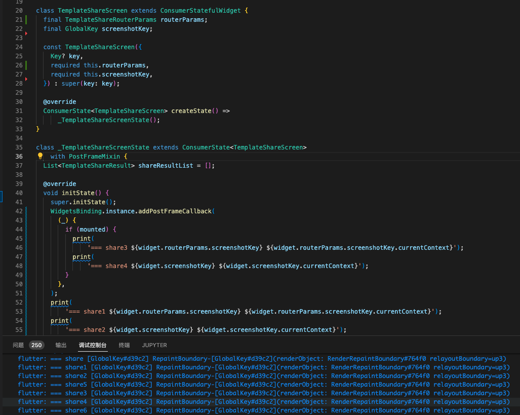 [go_router] Cannot get globalKey.currentContext after push a new screen ...