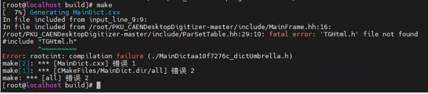 TGHtml.h not found · Issue #2 · wuhongyi/PKU_CAENDesktopDigitizer · GitHub
