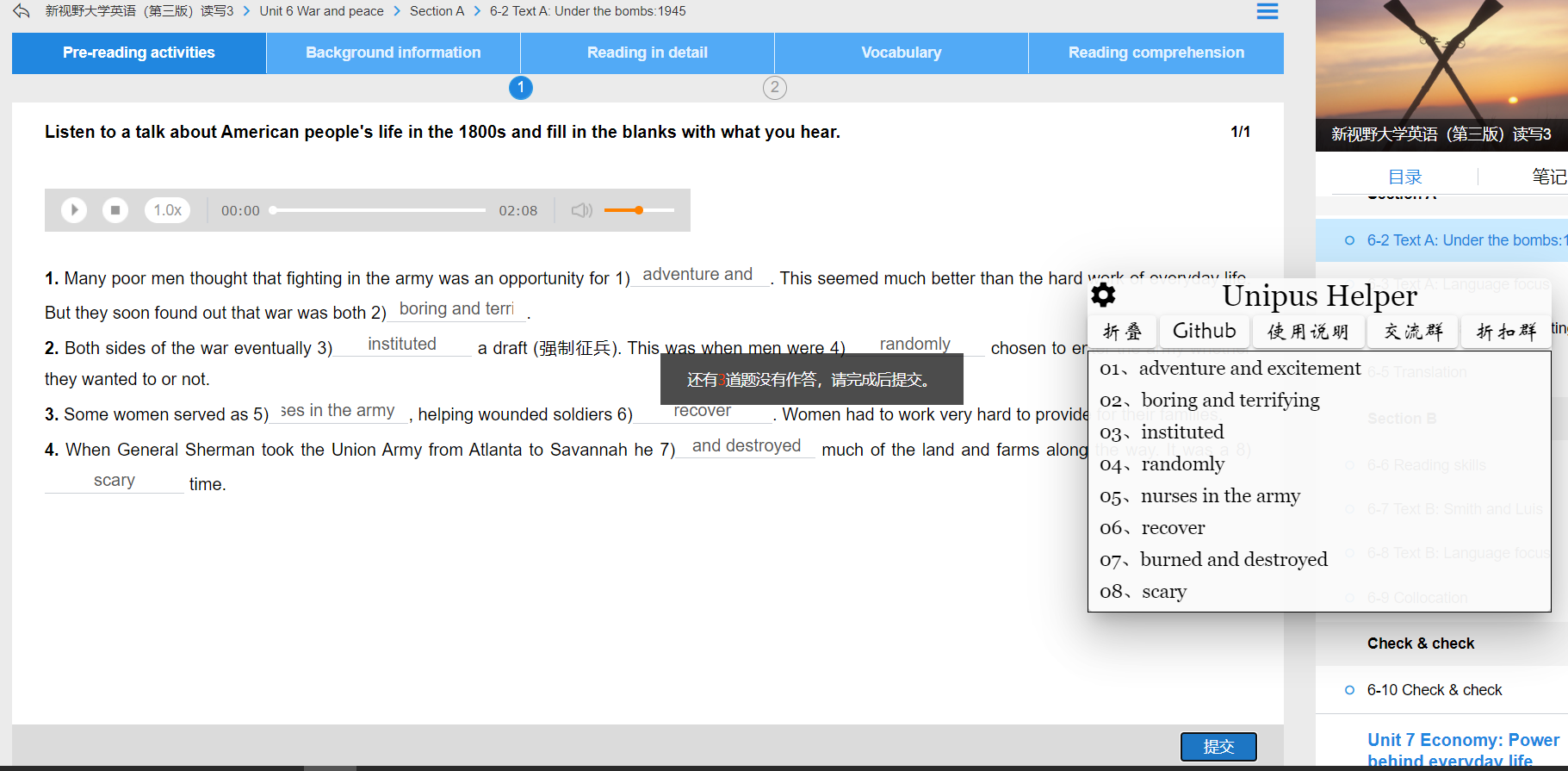 填空题可能出现自动粘贴后提示未完成的情况，在手动剪切粘贴后恢复 · Issue #3 · SSmJaE/UnipusHelper · GitHub