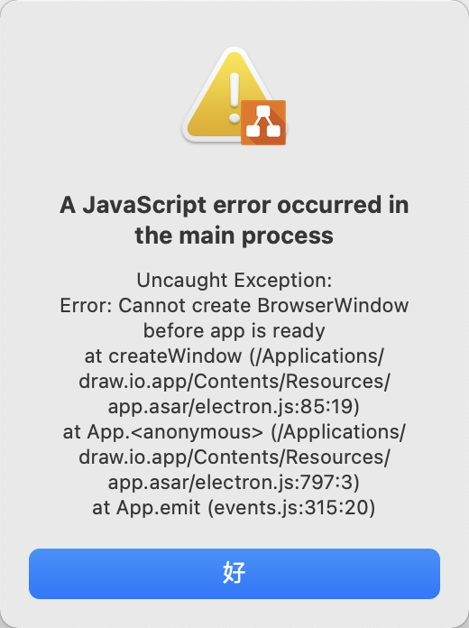 Error Occurs When Opened At The First Time · Issue #613 · jgraph/drawio-desktop · GitHub