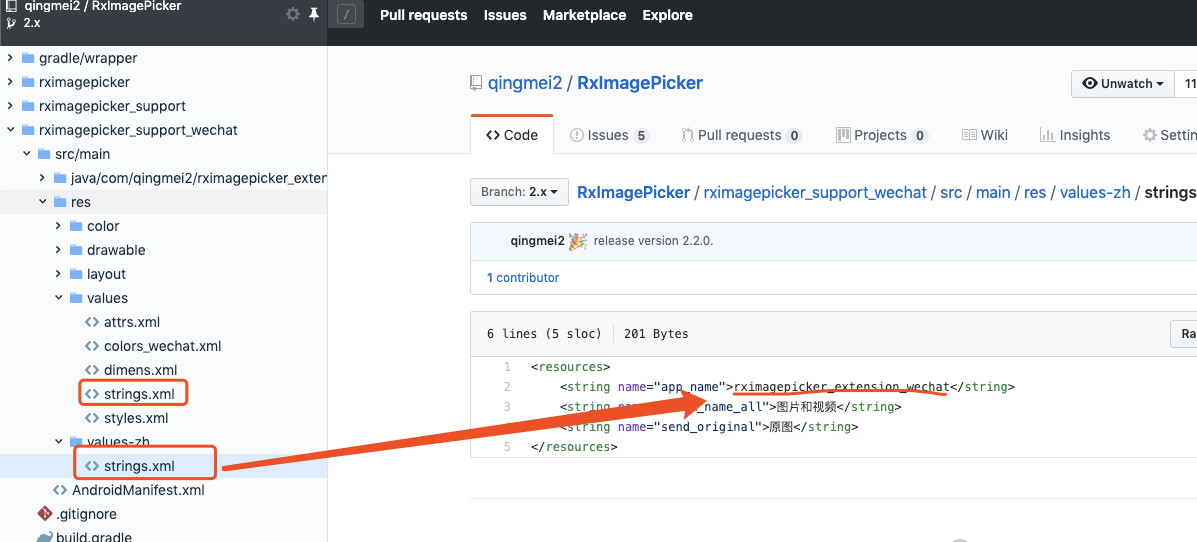 依赖调用报错 · Issue #53 · qingmei2/RxImagePicker · GitHub