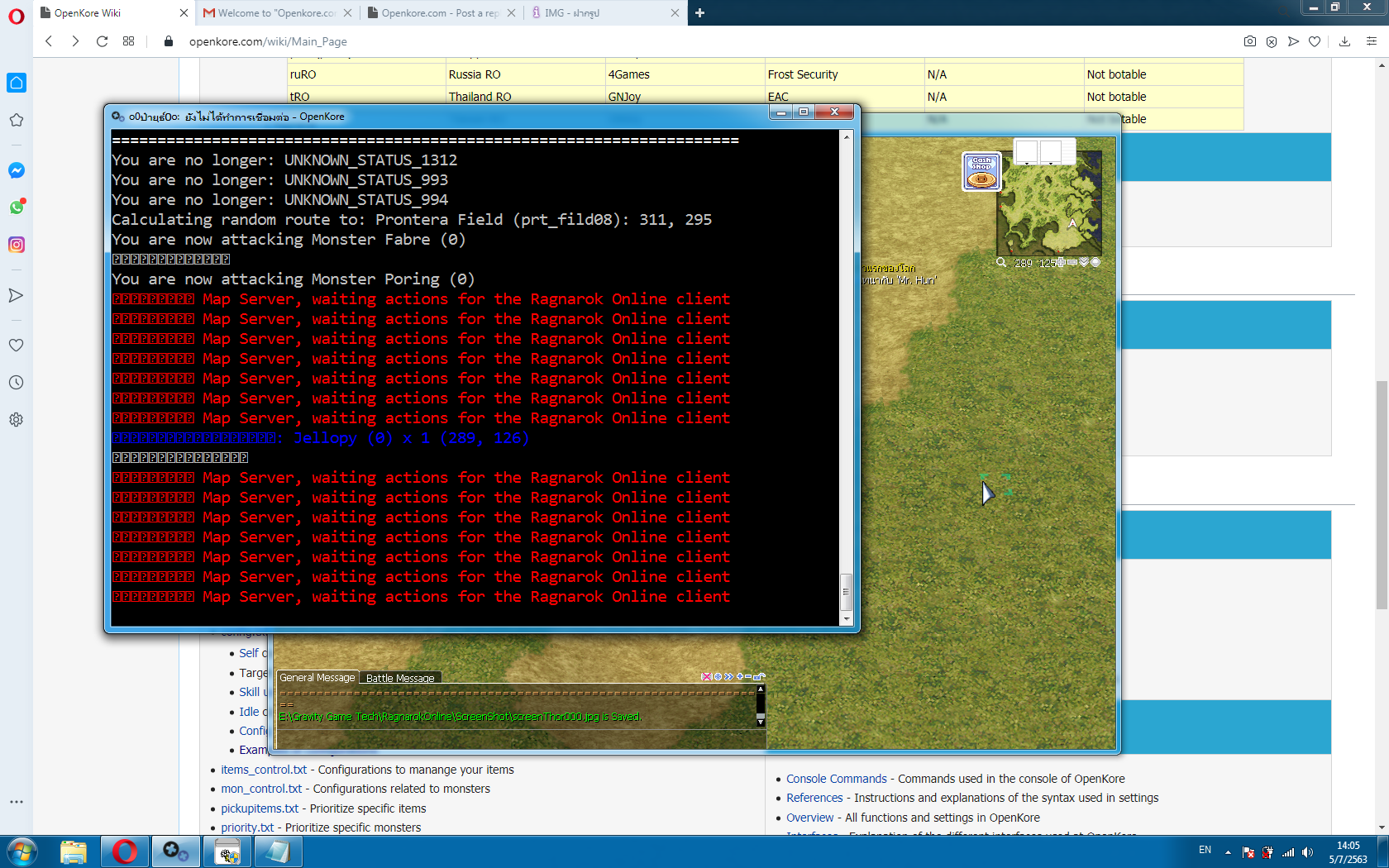help me timeout on map server · Issue #3221 · OpenKore/openkore · GitHub