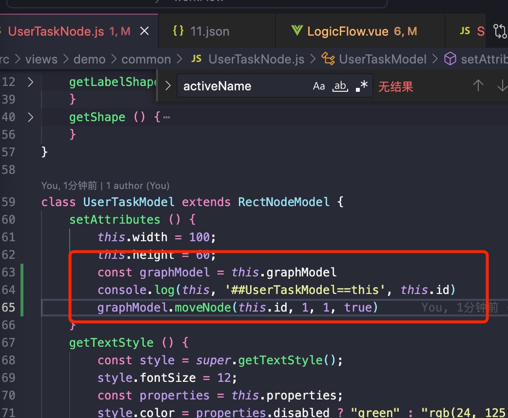 在画布上graphModel.moveNode('node_1', 1, 1, true);拖拽面板移动改成1px无效 · Issue #912 · didi/LogicFlow · GitHub