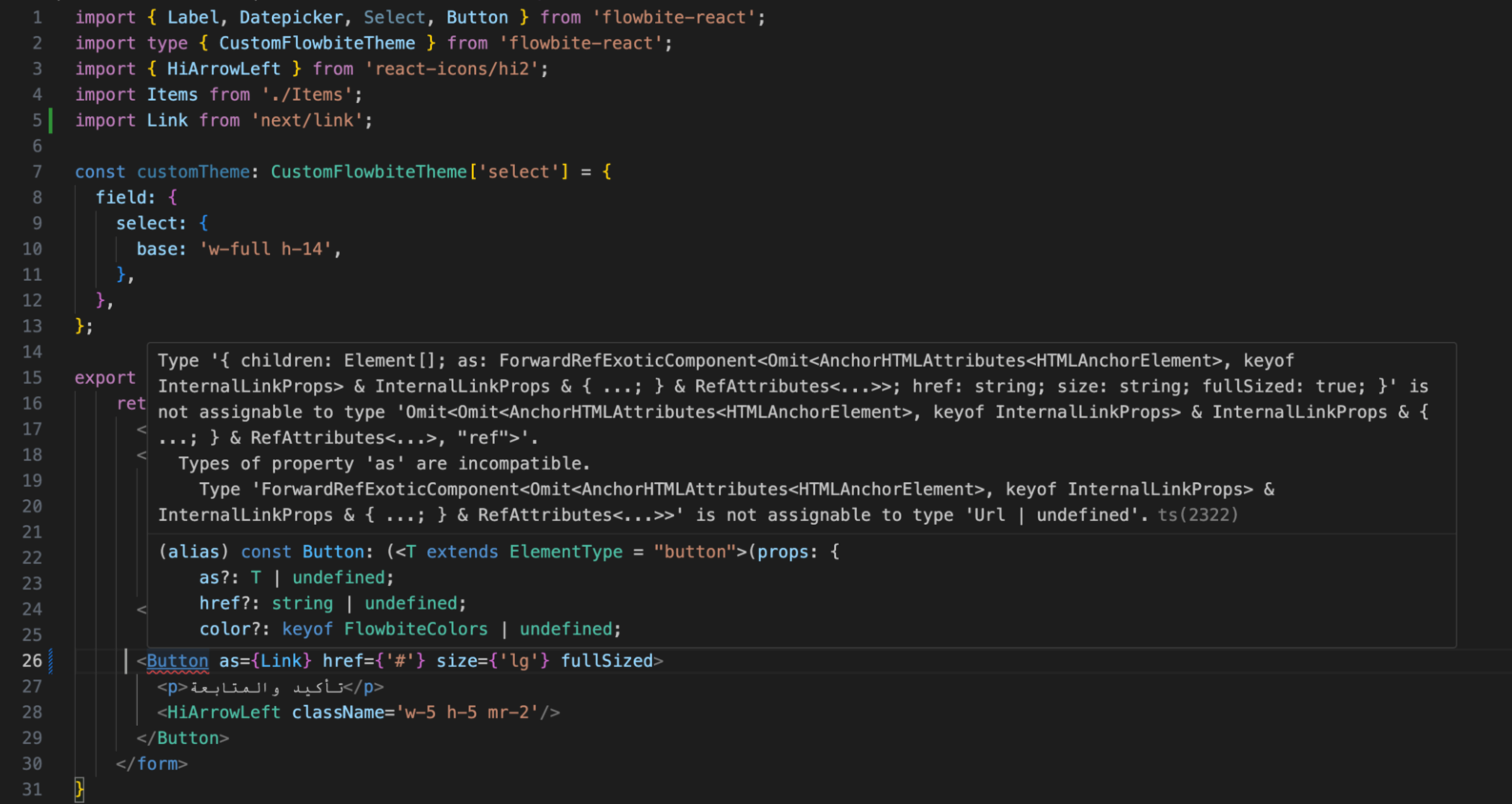 Button As A Link Error · Issue 1107 · Themesberg Flowbite React · Github