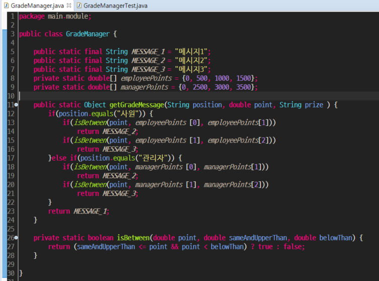 GitHub - MinSikMoon/tdd: snapshots of steps to make java module based ...