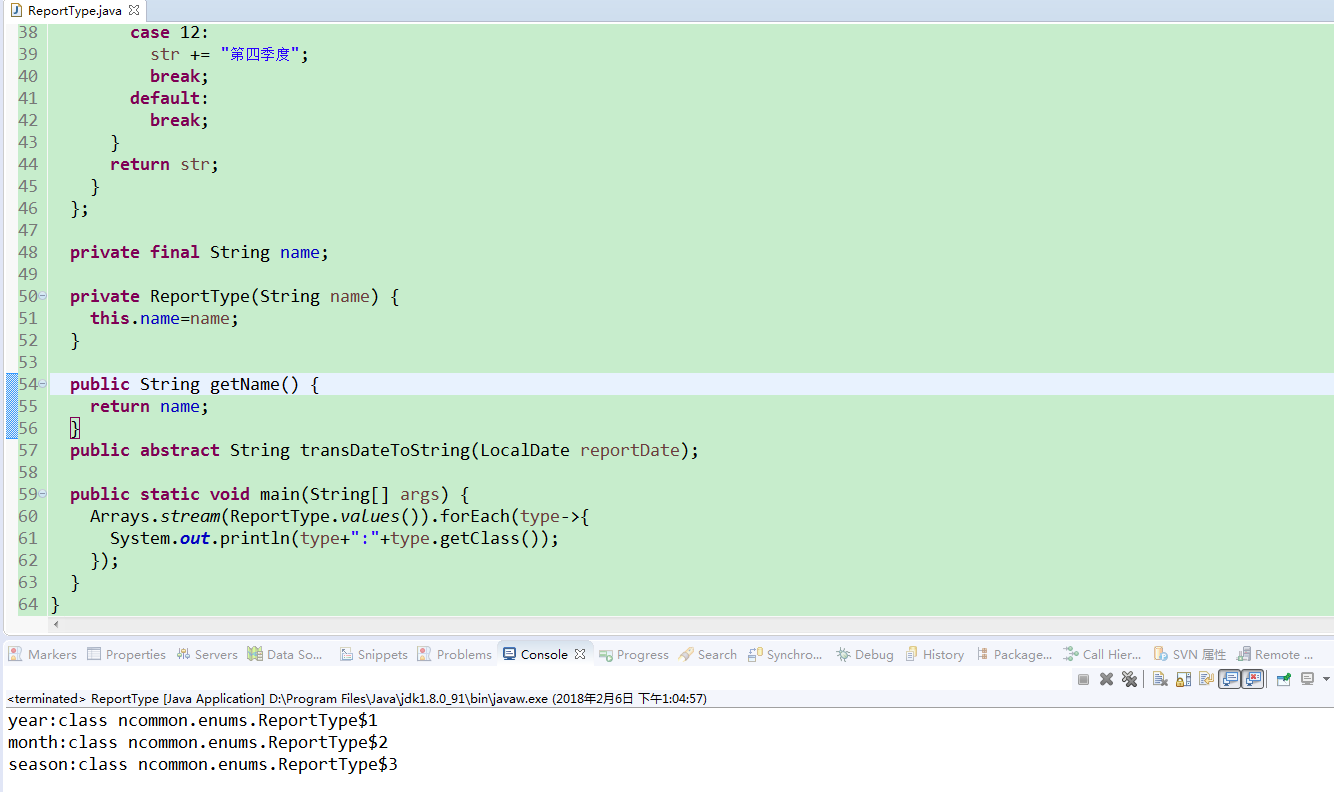 Enum - PersistenceException - No ScalarType registered for class ... · Issue #1250 · ebean-orm ...