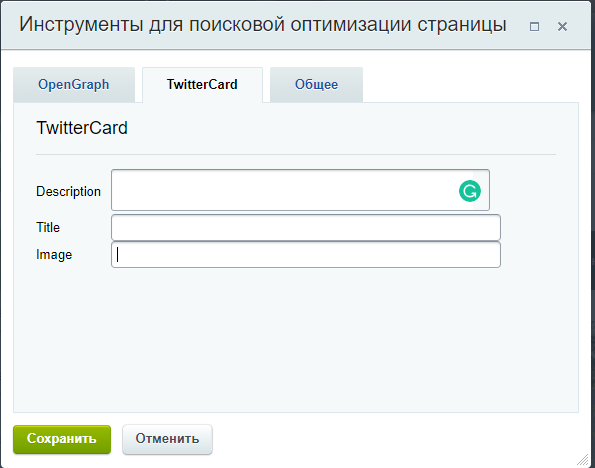 GitHub - powernic/bitrix-seo