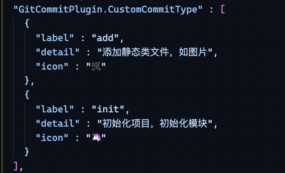 【Bug】无法添加多个自定义提交类型（commit type） · Issue #54 · RedJue/git-commit-plugin · GitHub
