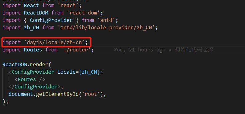 import 'dayjs/locale/zh-cn';是必须的吗？ · Issue #30 · ant-design/antd-dayjs-webpack-plugin · GitHub