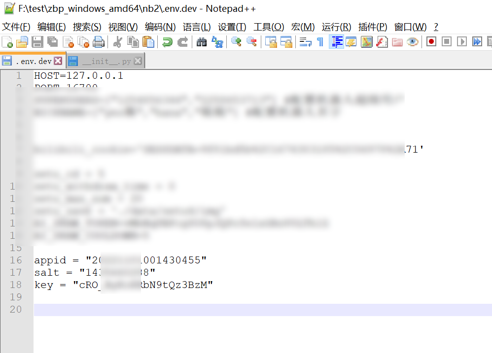 按要求填了，还是显示缺少参数，球球帮看看 · Issue #3 · NumberSir/nonebot_plugin ...
