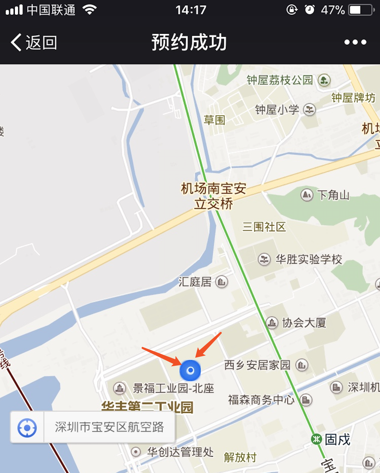 定位控件bm-geolocation的icon每点定位击一次，就会多生成一张icon叠加在上面 · Issue #237 · Dafrok ...