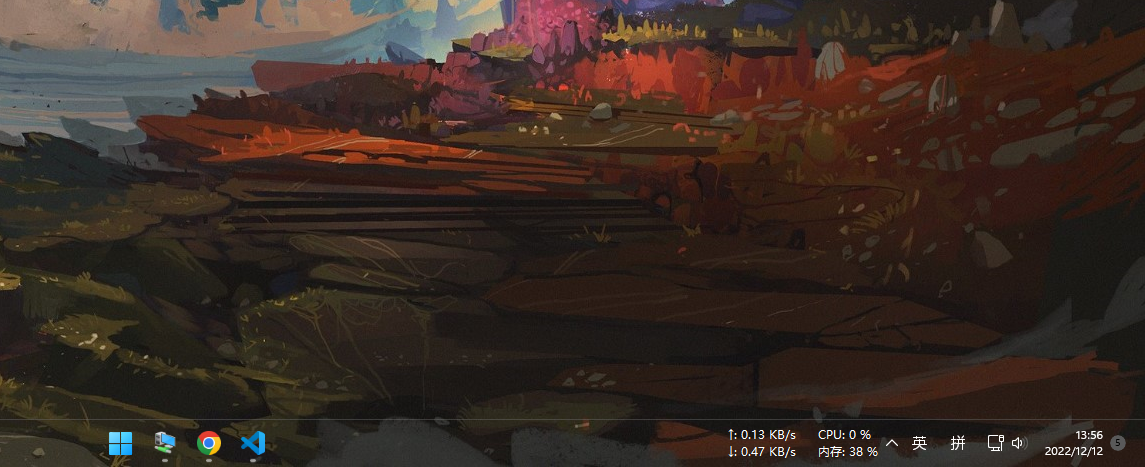 [BUG] 当没有应用时，状态栏会向上偏移一部分 · Issue #1487 · zhongyang219/TrafficMonitor · GitHub