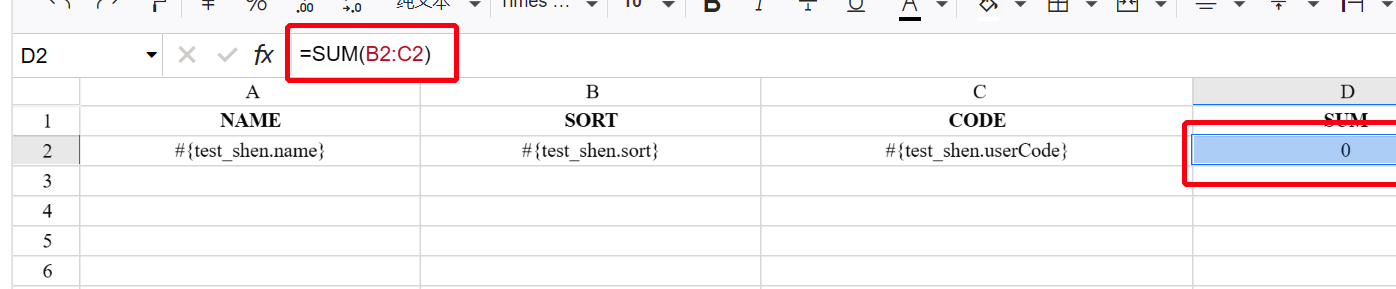 单元格函数公式计算时不会自动向下填充 · Issue #896 · dream-num/Luckysheet · GitHub