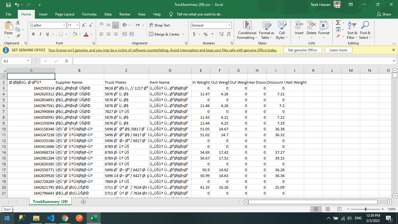 [Bug]: Arabic fields, It's not showing correctly in the CSV · Issue #3517 · SpartnerNL/Laravel ...