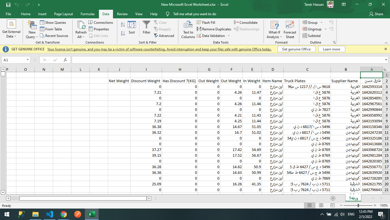 [Bug]: Arabic fields, It's not showing correctly in the CSV · Issue #3517 · SpartnerNL/Laravel ...