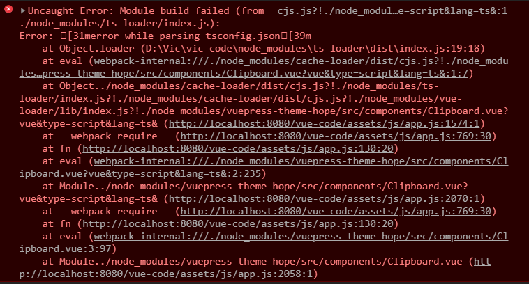 照你的教程安装主题，各种报错 · Issue #70 · vuepress-theme-hope/vuepress-theme-hope · GitHub