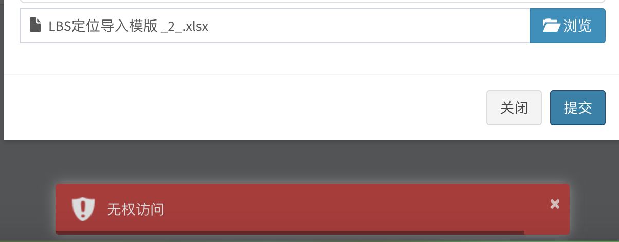 弹窗式提交表单路由权限问题 · Issue 3957 · Z Songlaravel Admin · Github 