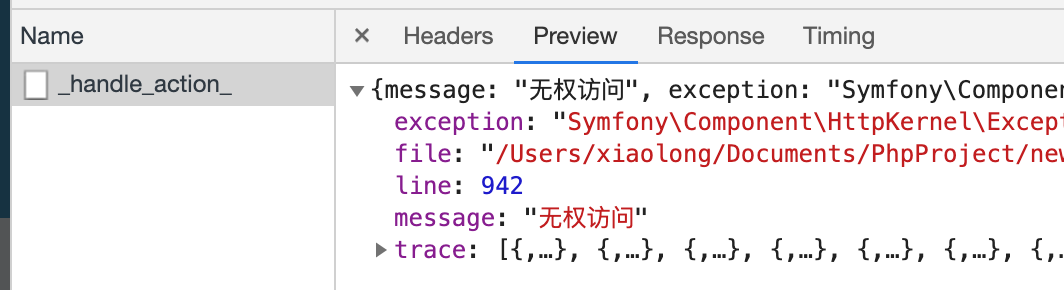 弹窗式提交表单路由权限问题 · Issue #3957 · z-song/laravel-admin · GitHub