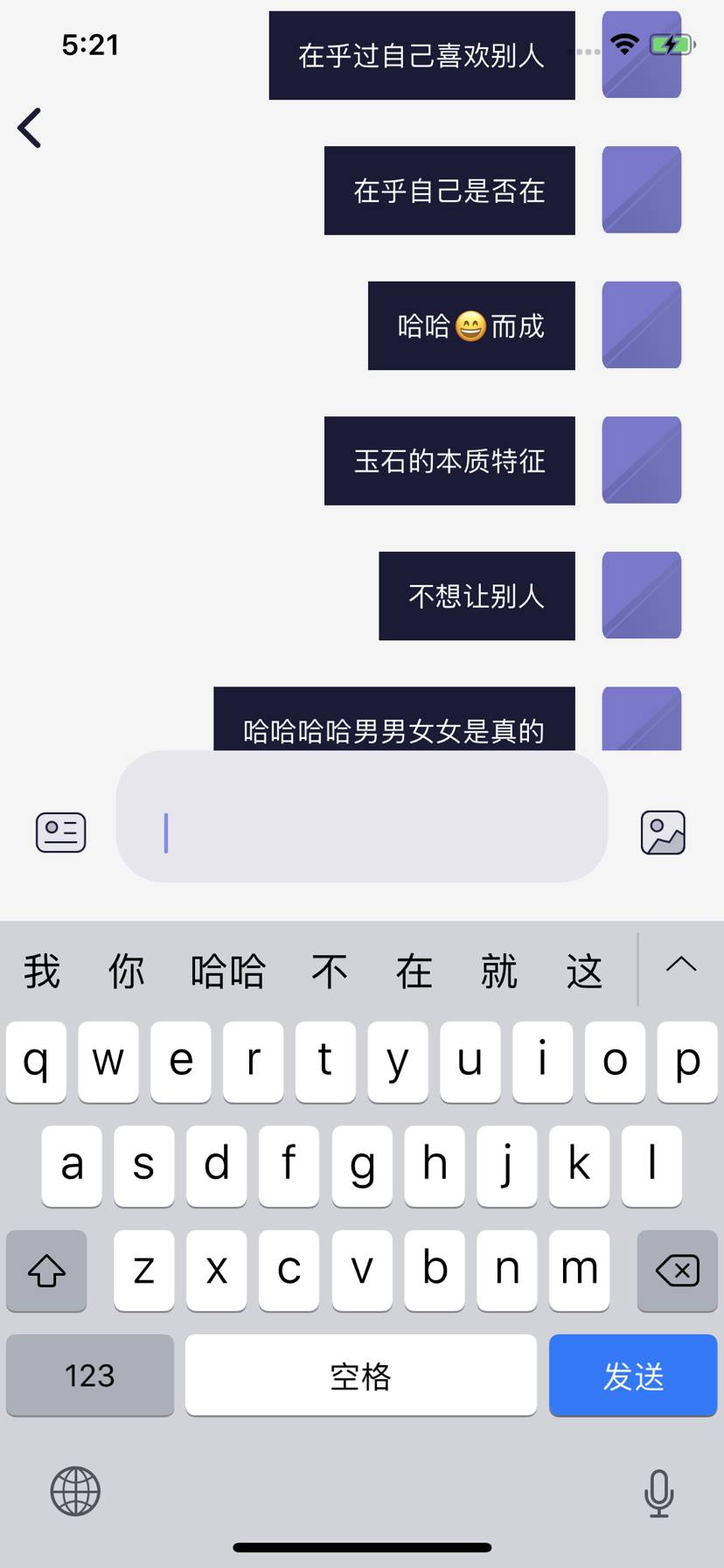 QMUITextView text 置为 nil 时 newHeightAfterTextChanged 返回的 height 值错误 · Issue #597 · Tencent/QMUI ...