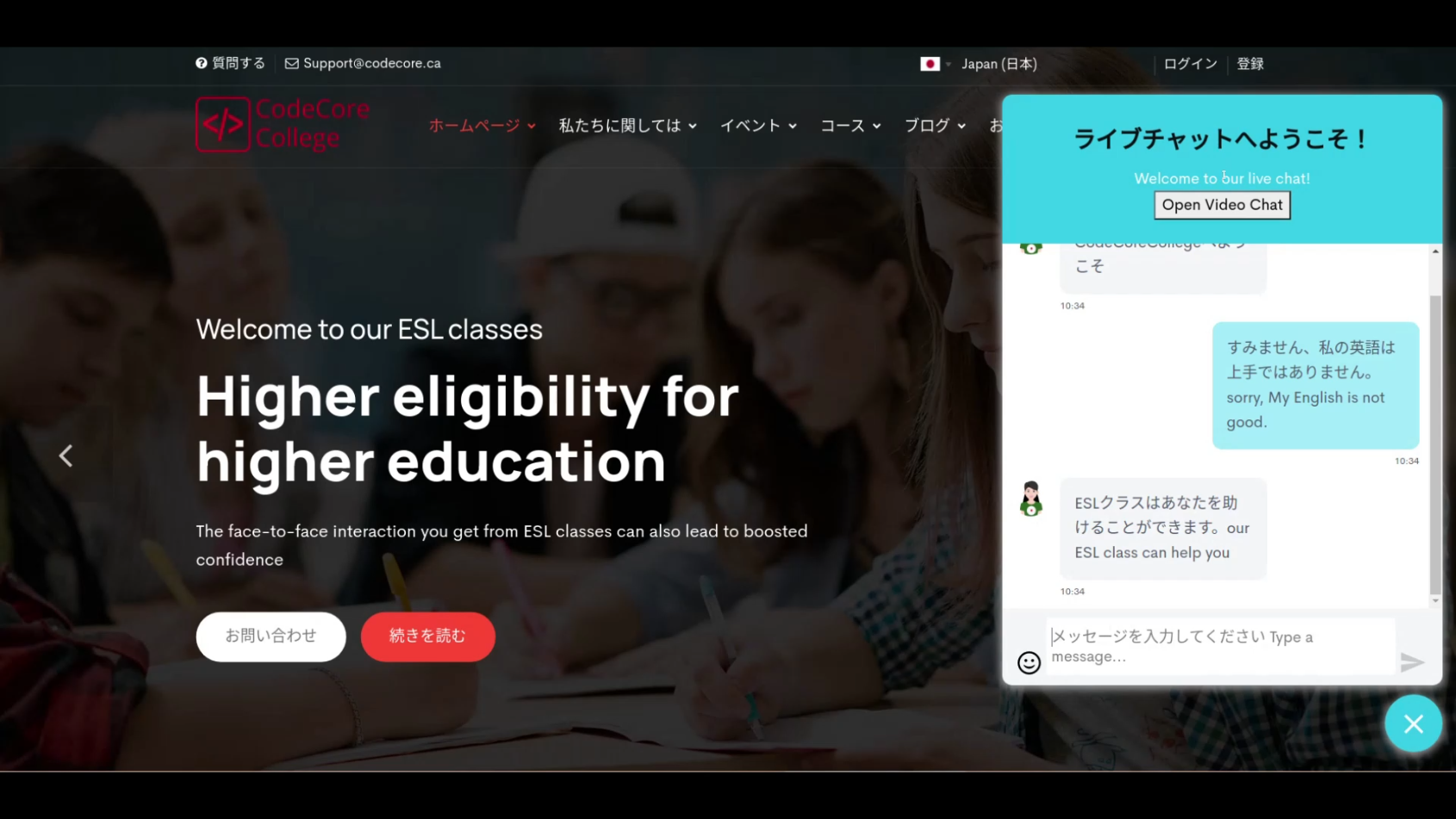GitHub - harryji168/Auto-Onborading-System
