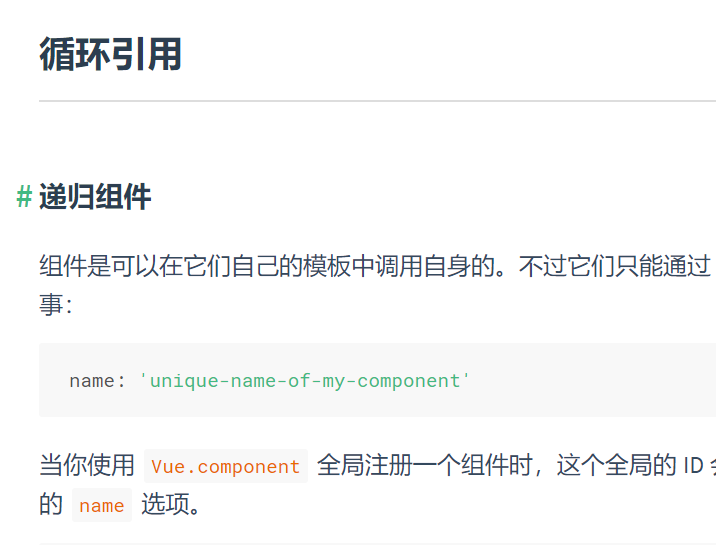 GTRgoSky (Yxx) · GitHub