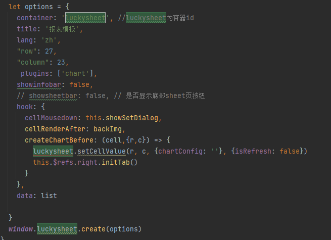 plugins: ['chart']引入，内存溢出问题。 · Issue #943 · dream-num/Luckysheet · GitHub