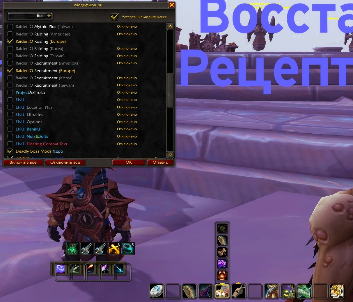 [Retail Bug Report] LUA error when trying to use dropdown spells like summon pet v2 · Issue #563 ...