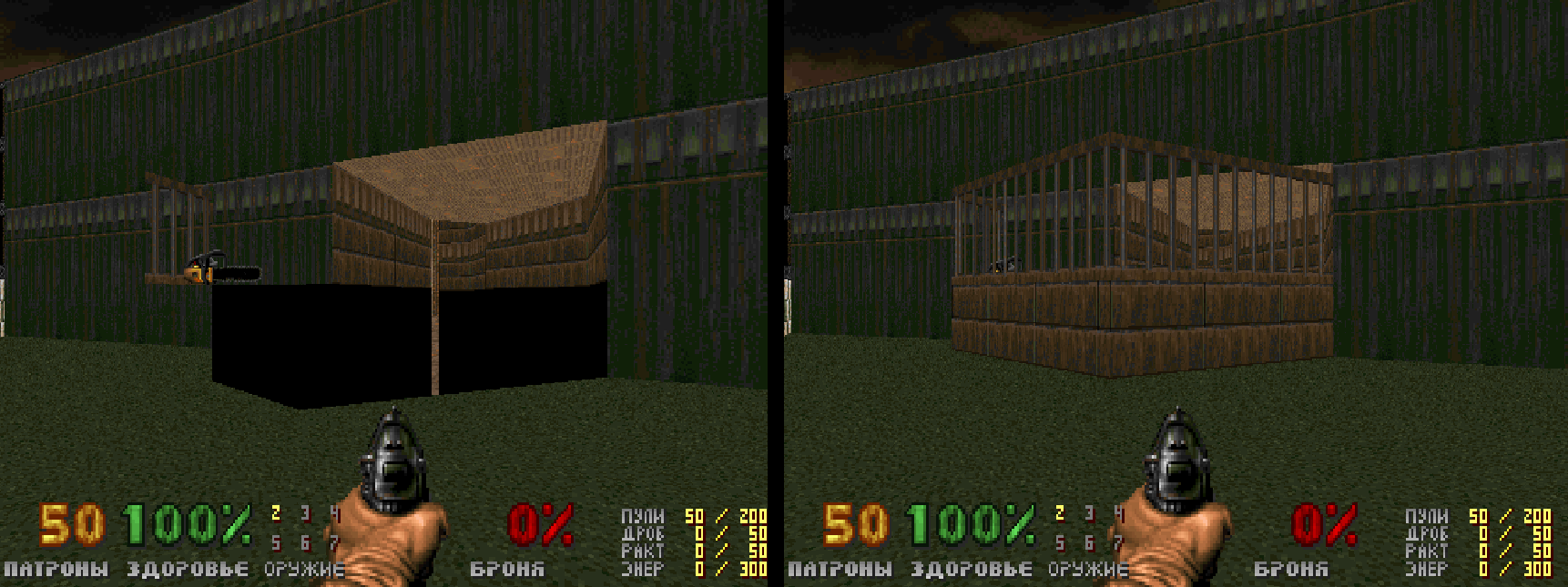 Russian Doom gameplay feature documentation · Issue #259 · Russian-Doom ...