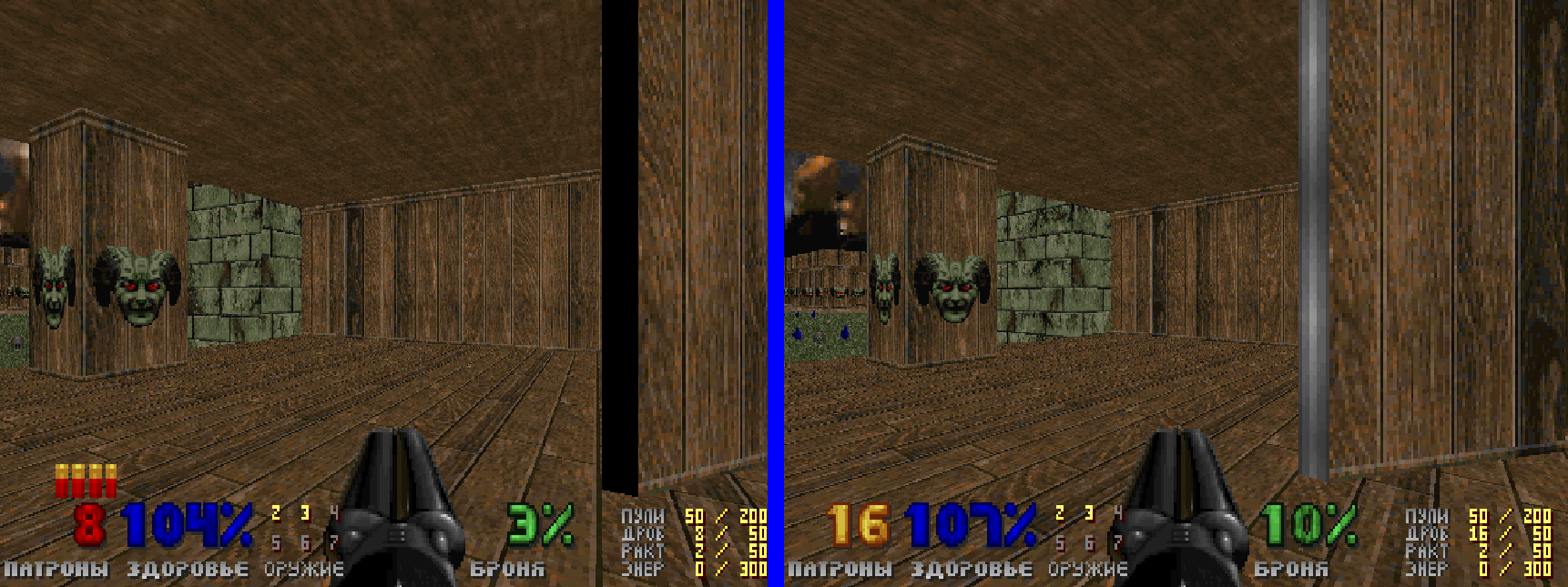 Russian Doom gameplay feature documentation · Issue #259 · Russian-Doom ...