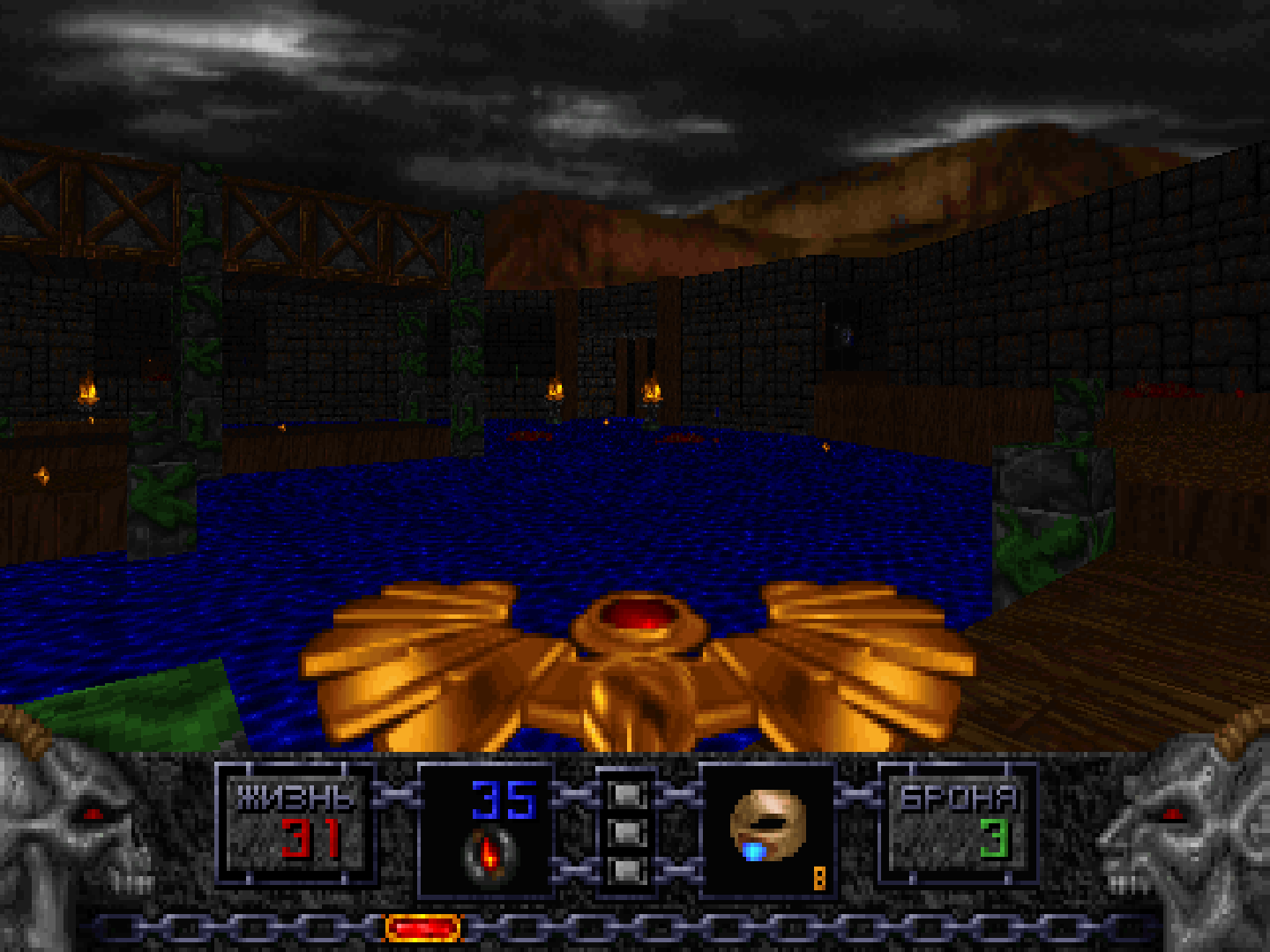 Heretic: Implement colored Traditional and Fullscreen HUDs · Issue #101 · Russian-Doom/russian ...