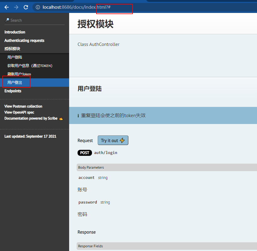 Unable to locate the api where the name is a Chinese character! · Issue #326 · knuckleswtf ...