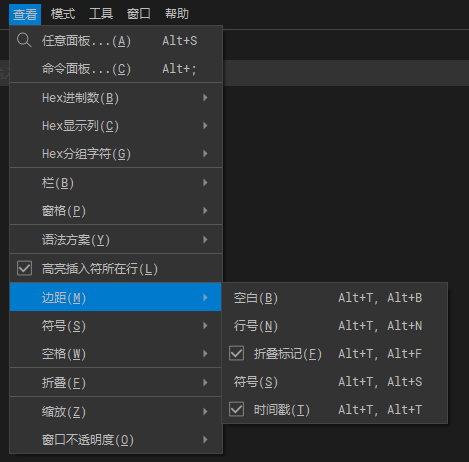 shell窗口的时间戳和行号去除后如何重新显示出来 · Issue #990 · kingToolbox/WindTerm · GitHub