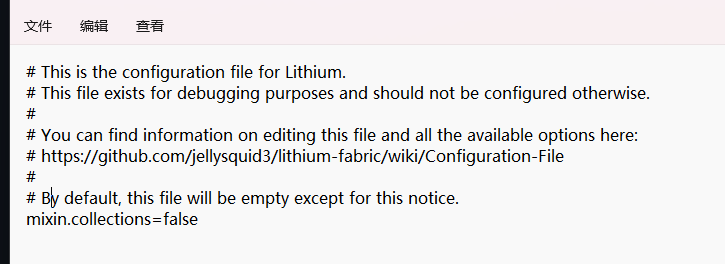 Какую версию мода использовать для fabric 1.19.1 · Issue #14 · KenRouKoro/C3H6N6O6 · GitHub