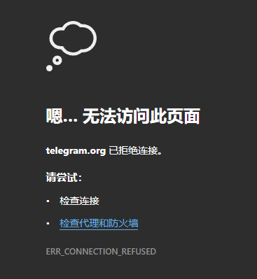 Discord · Issue #16 · KenRouKoro/C3H6N6O6 · GitHub