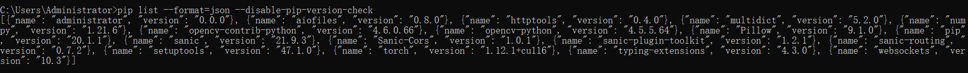 after installed the 0.11.1 exe on windows,failed to fetch · Issue #749 · chaiNNer-org/chaiNNer ...