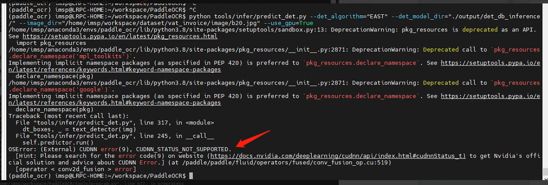 paddlepaddle和paddleocr版本变换后，预测和训练只能成功一个 · Issue #10784 · PaddlePaddle/PaddleOCR · GitHub