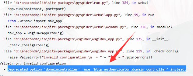 爬虫 · Issue #28 · keyfall/xuexibiji · GitHub