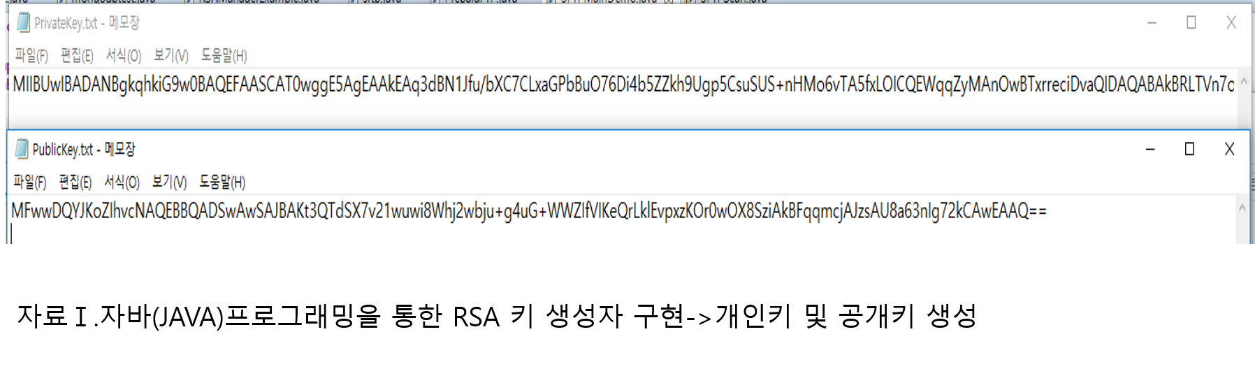 GitHub - djqkdaos/RSA-based-SFTP-Program-Using-JSCH-Cryptographic-Library