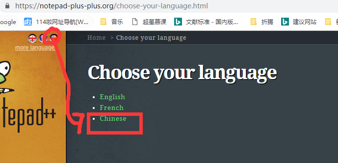 建议不要再和作者讨论非技术性问题 Please not to ask other issue with author · Issue ...