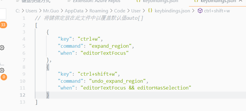 Can not use any comand hot key on extensions install search area · Issue #82841 · microsoft ...