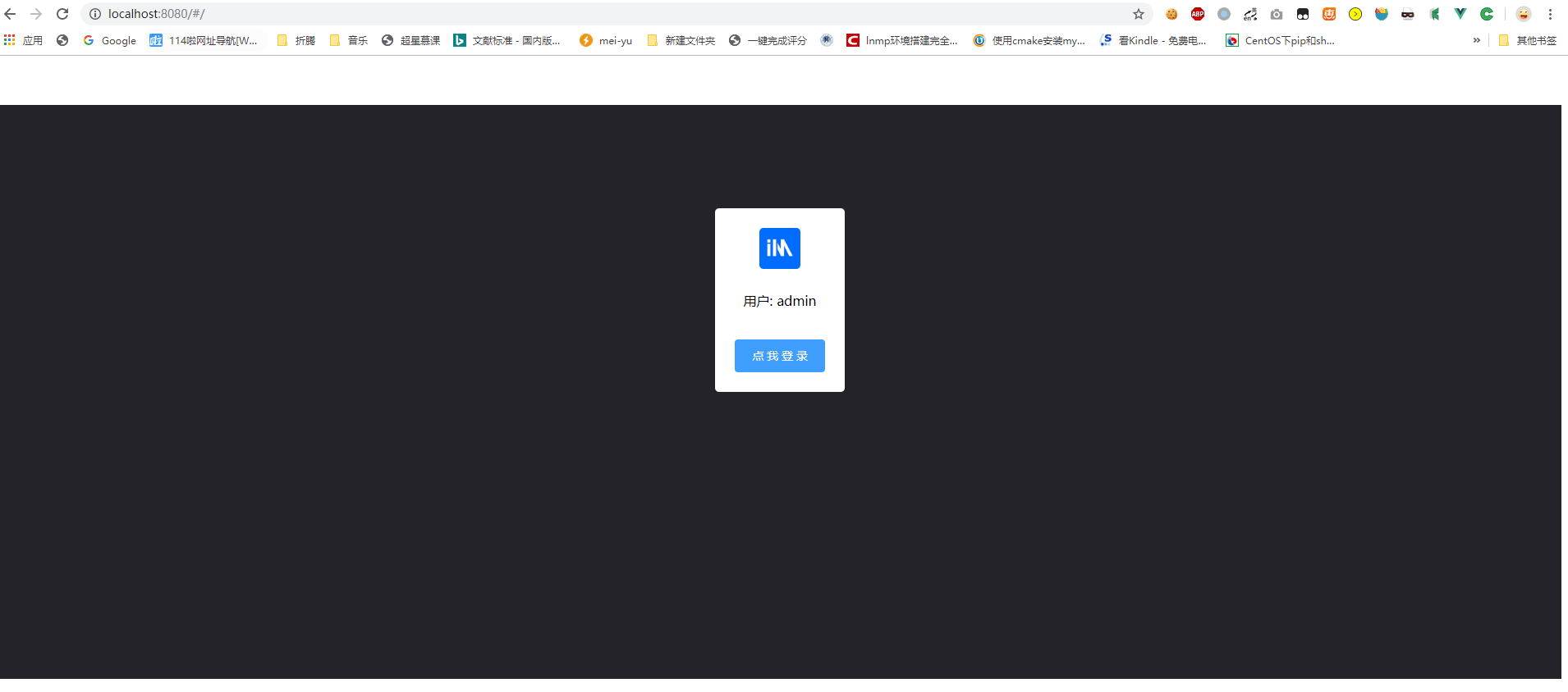 关于web端功能修改问题 · Issue 521 · Tencentcloudtimsdk · Github 6592