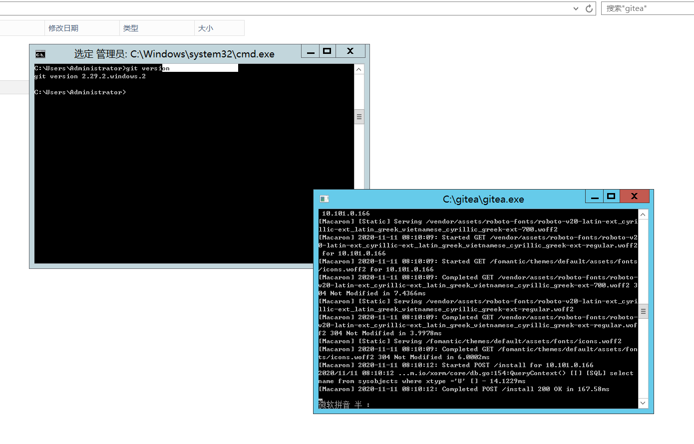 MSSQL:An existing connection was forcibly closed by the remote host ...