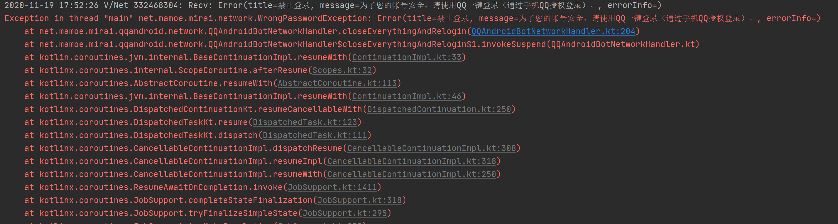 mirai 手机登录跟 真机登录结果不同 · Issue #683 · mamoe/mirai · GitHub
