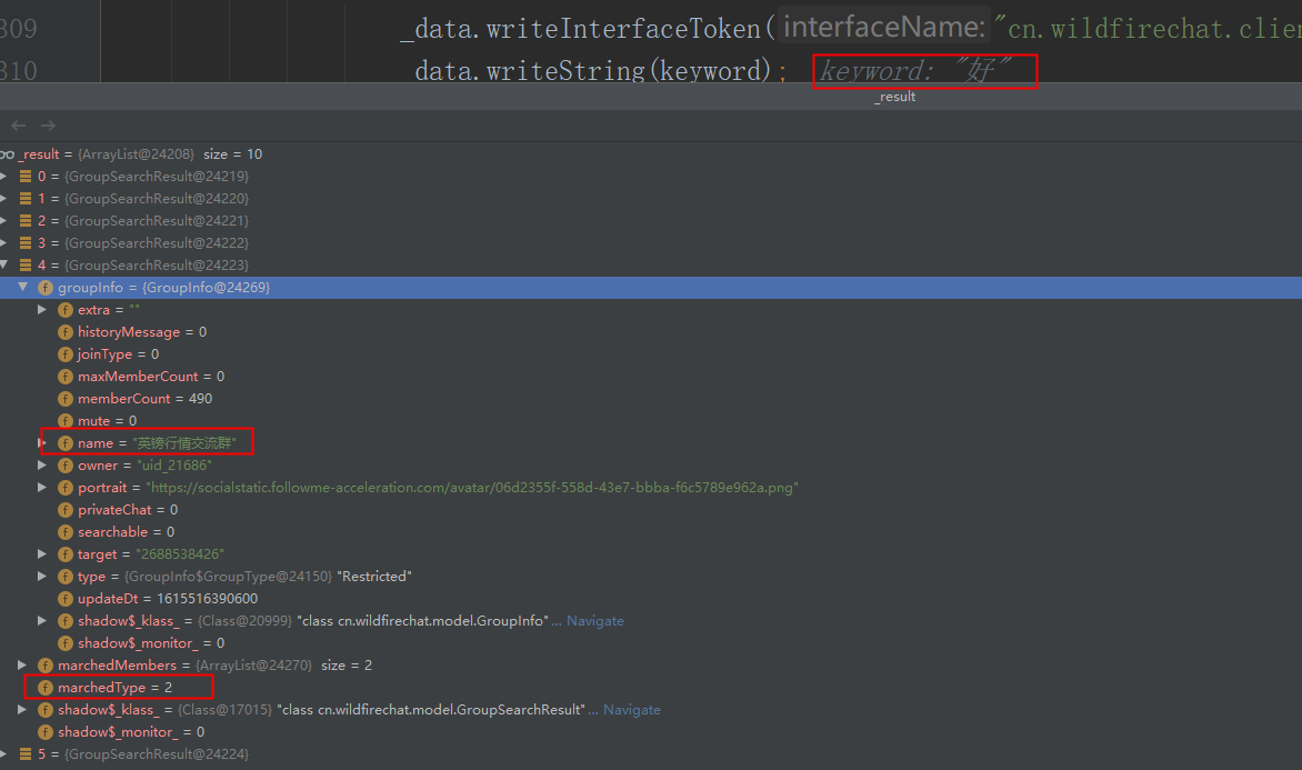 安卓SDK群搜索匹配类型返回有误 · Issue #518 · wildfirechat/android-chat · GitHub