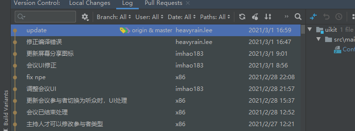安卓SDK群搜索匹配类型返回有误 · Issue #518 · wildfirechat/android-chat · GitHub