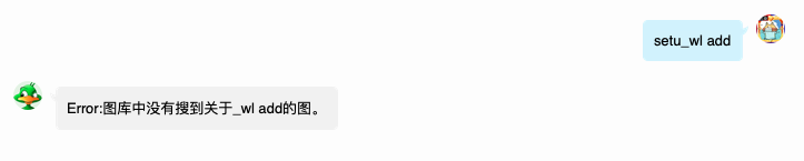 群聊如何开启，不太清楚白名单管理指令在哪里使用？ · Issue #21 · Special-Week/nonebot_plugin_setu4 · GitHub