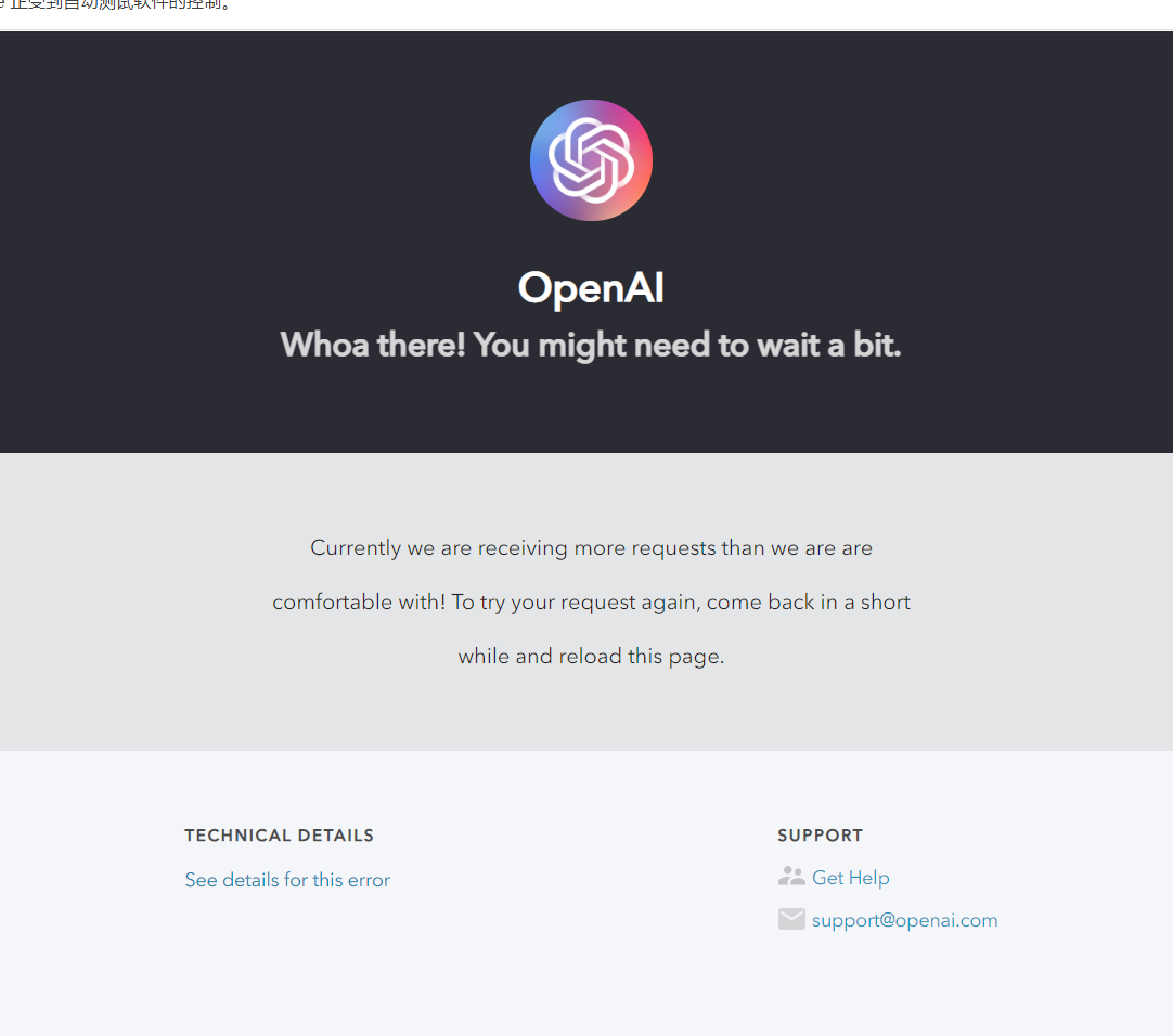 目前来看，ChatGPT 添加了 Cloudflare 认证 · Issue #30 · ikechan8370/chatgpt-plugin · GitHub
