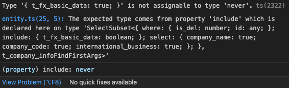 I can't use `include` property in new version · Issue #17169 · prisma/prisma · GitHub