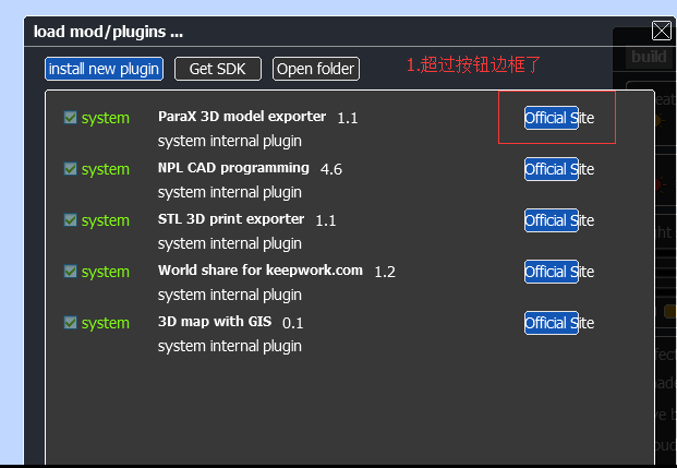 【Bug】mod和plugin页面的offical Site文字显示不合理 · Issue #226 · LiXizhi/ParaCraft · GitHub