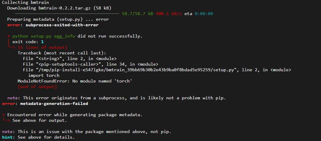 你好 安装报错 linux · Issue #112 · OpenBMB/BMTrain · GitHub
